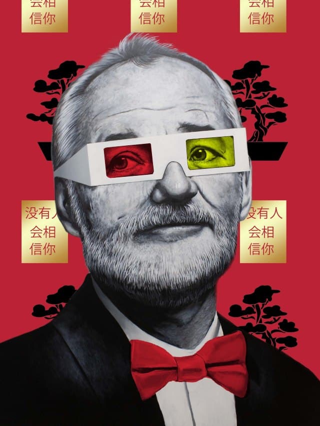 NFT Ticket To “Beer With Bill Murray” Sold For This Much