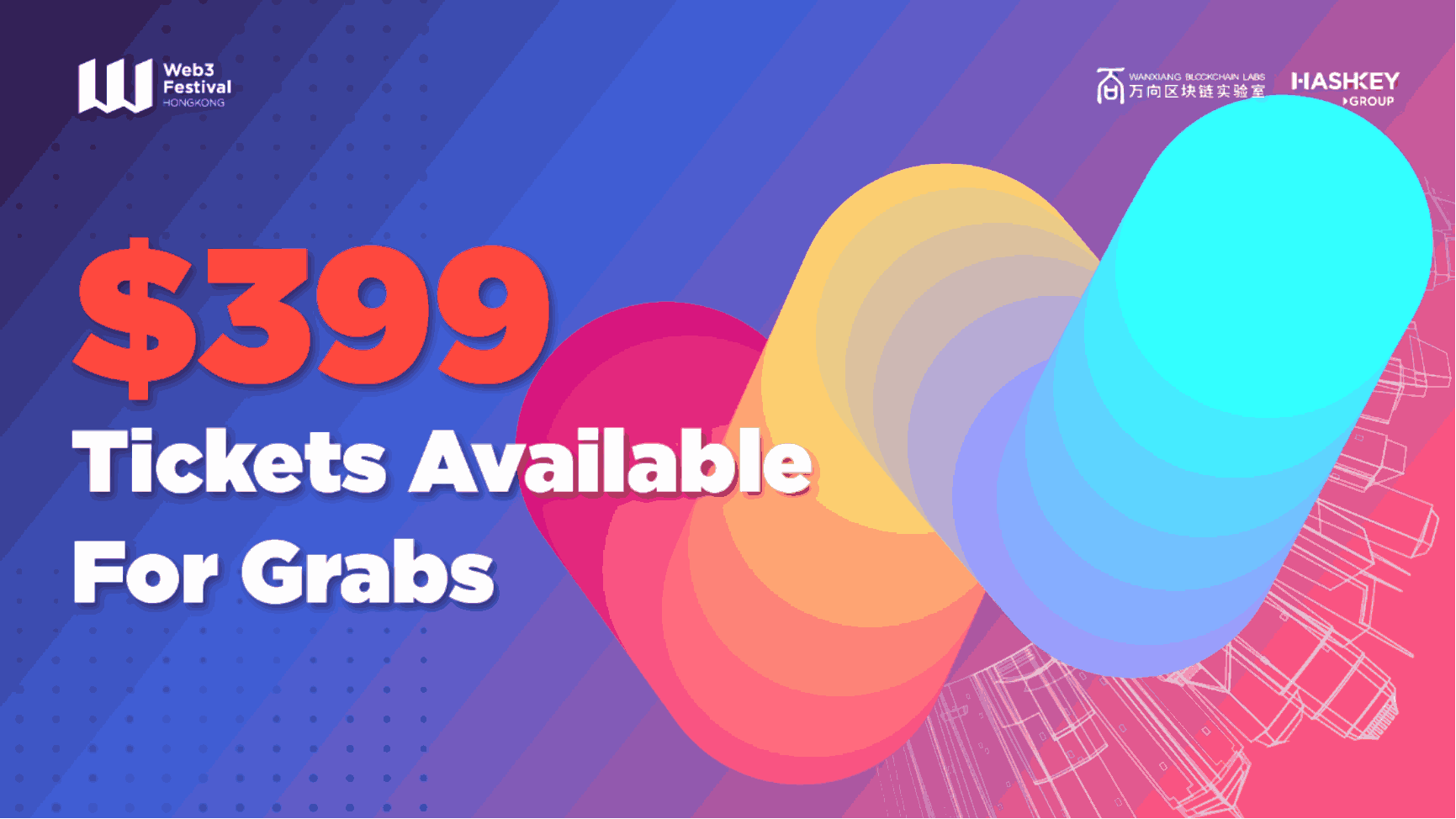 Paul CHAN Mo-po, Vitalik Buterin Among the Top Speakers at Hong Kong Web3 Festival 2025