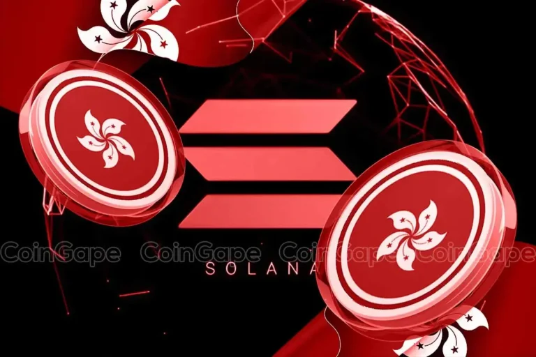 Scam Alert: Fake National Hong Kong Coin Launch on Solana Exposed